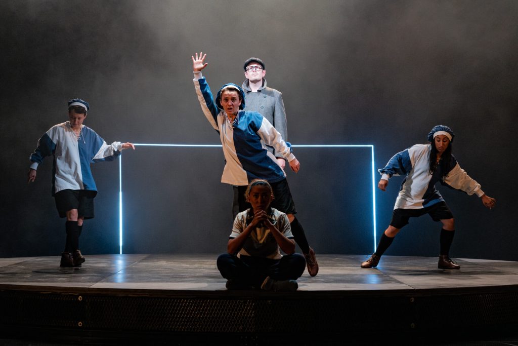Georgia Bruce, Simon Darwen, Yanexi Enriquez, Nikita Johal, Eleanor ...